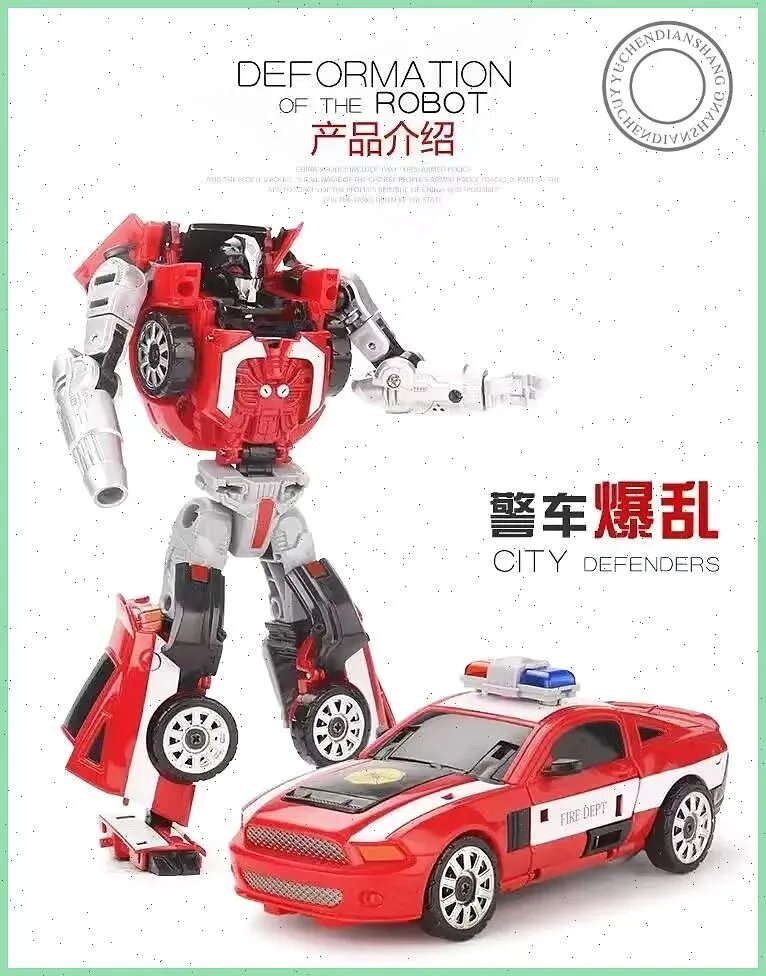 Робот трансформер пожарный металлический "Мотоцикл" 2 в 1 / подарок ребенку / BAZUMI