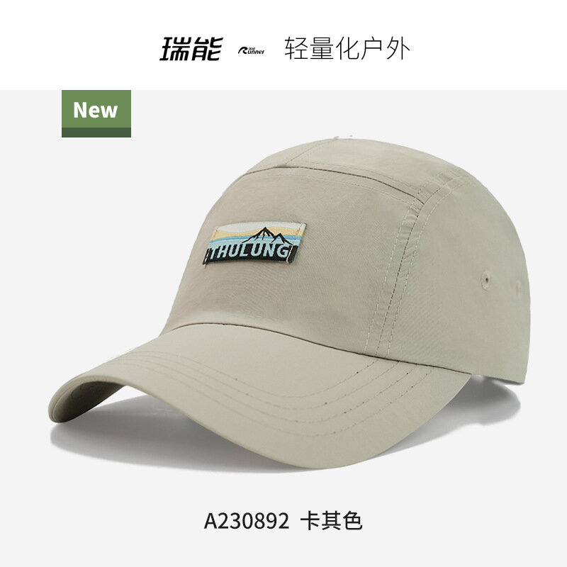 Дышащая легкая бейсболка с мягким верхом, летняя велосипедная сетчатая кепка с защитой от солнца в корейском стиле, модная кепка с козырьком, быстросохнущая бейсболка.