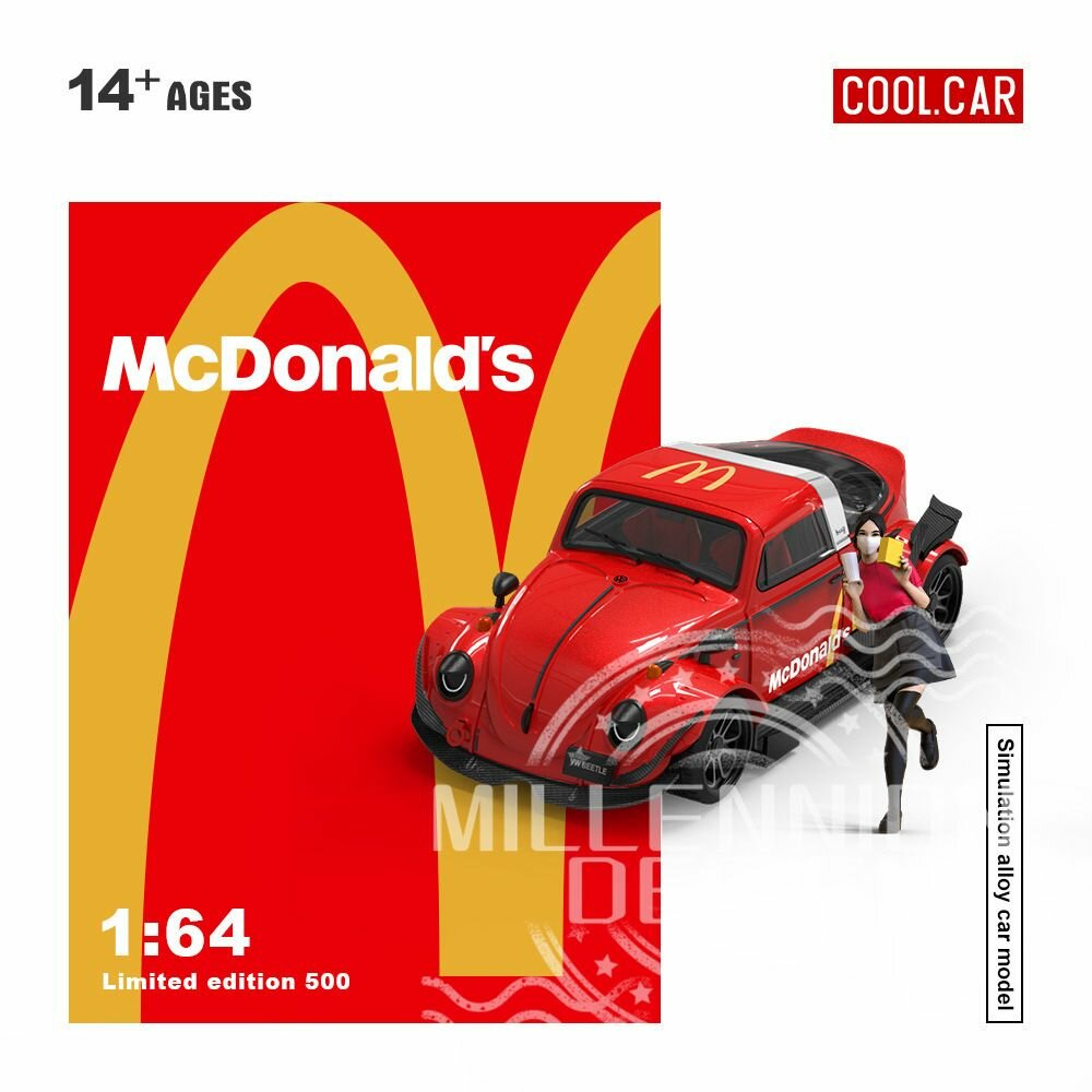 1:64, Машинка Cool Car, McDonald's