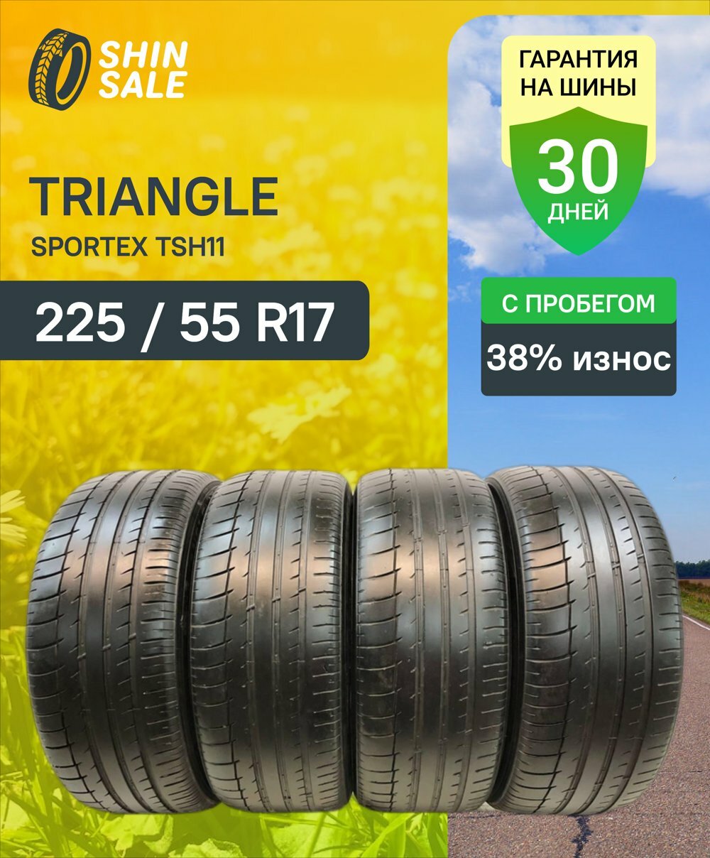 Летние БУ шины Triangle Sportex TSH11 225/55 R17 38.0% износ T0165364