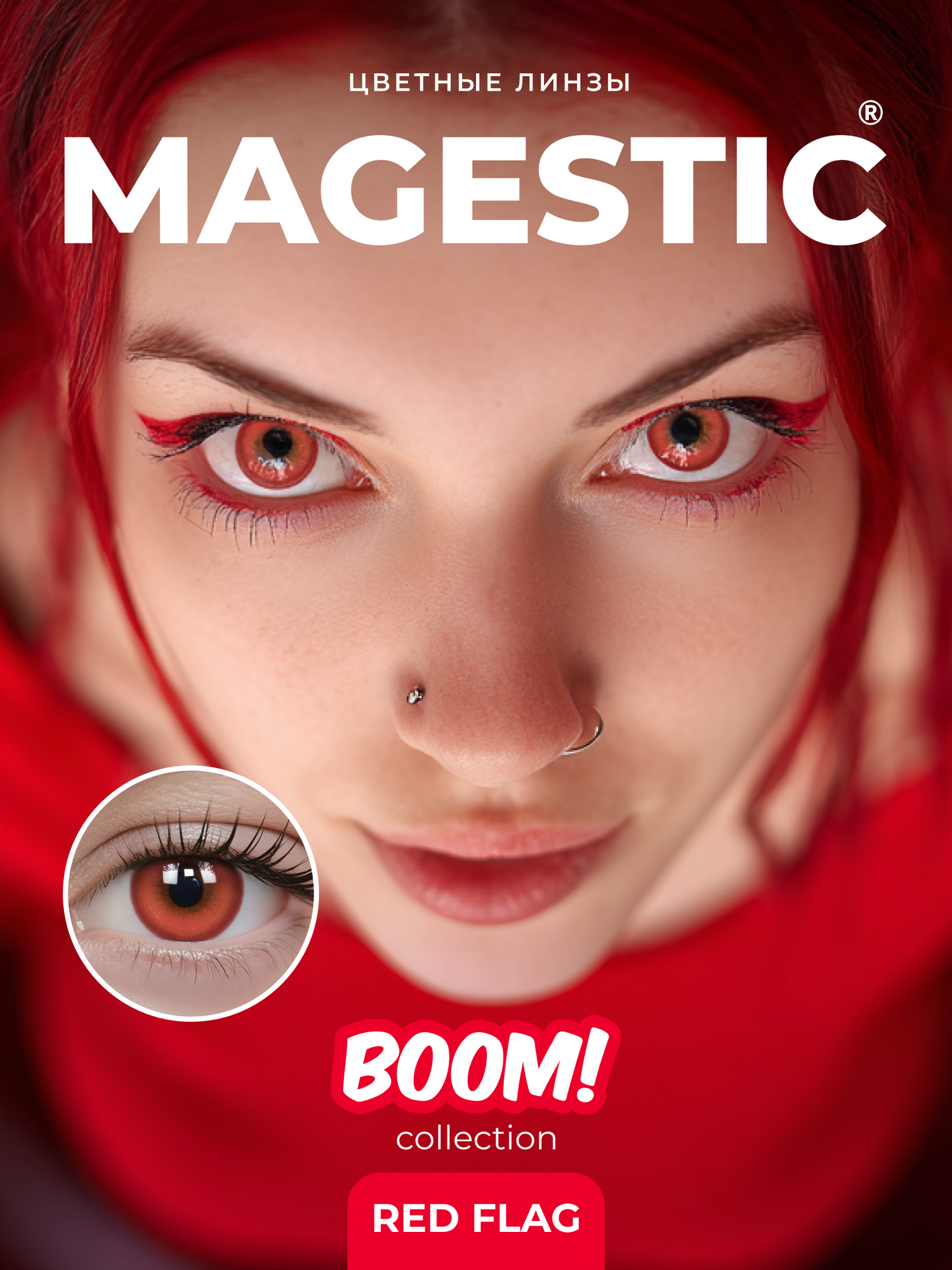 Цветные контактные линзы красные MAGESTIC Mini Red Flag, 1 пара, без диоптрий