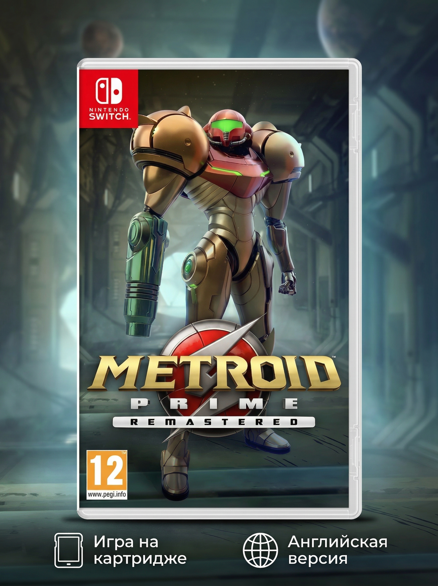 Игра Metroid Prime Remastered (Nintendo Switch, Английская версия)