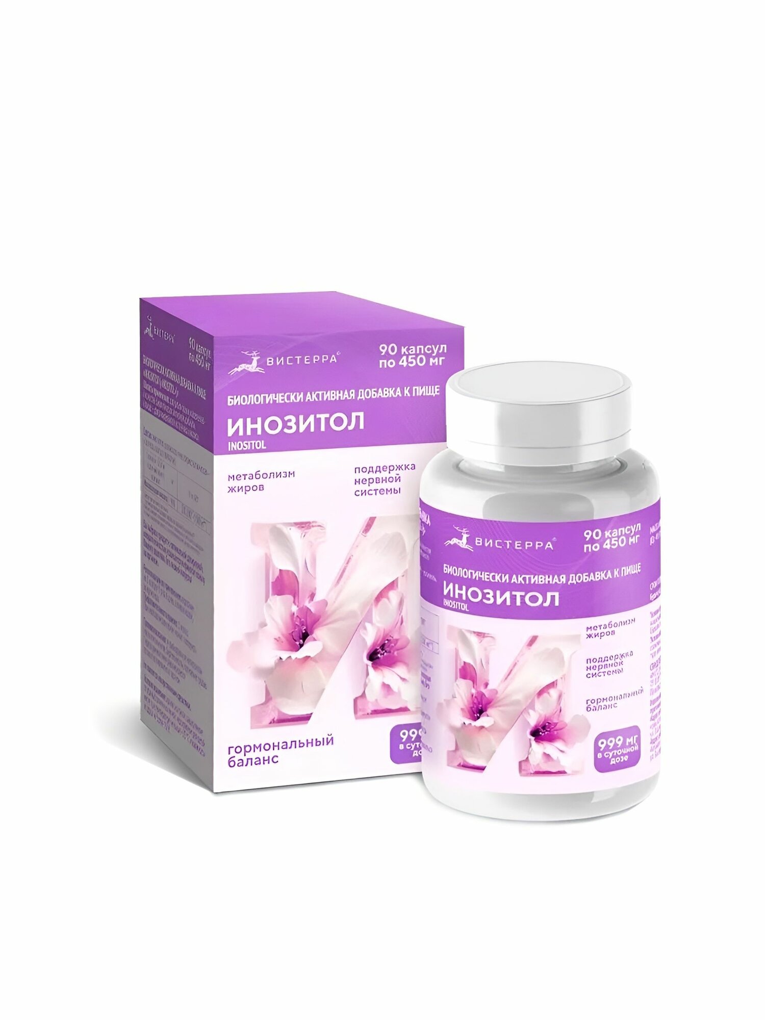 Инозитол для нервной системы и улучшения обмена веществ, 90 капсул Вистерра