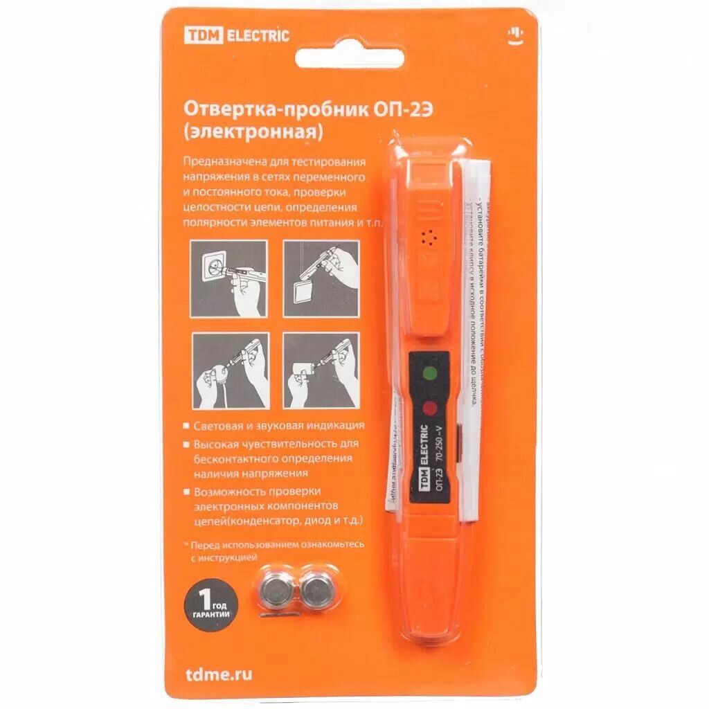 Индикаторная отвертка-пробник TDM Electric ОП-2Э SQ0501-0001 тестер напряжения, полярности, целостности электроцепи