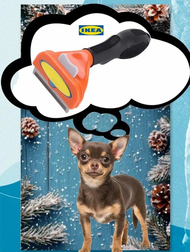 Расческа фурминатор для кошек для собак