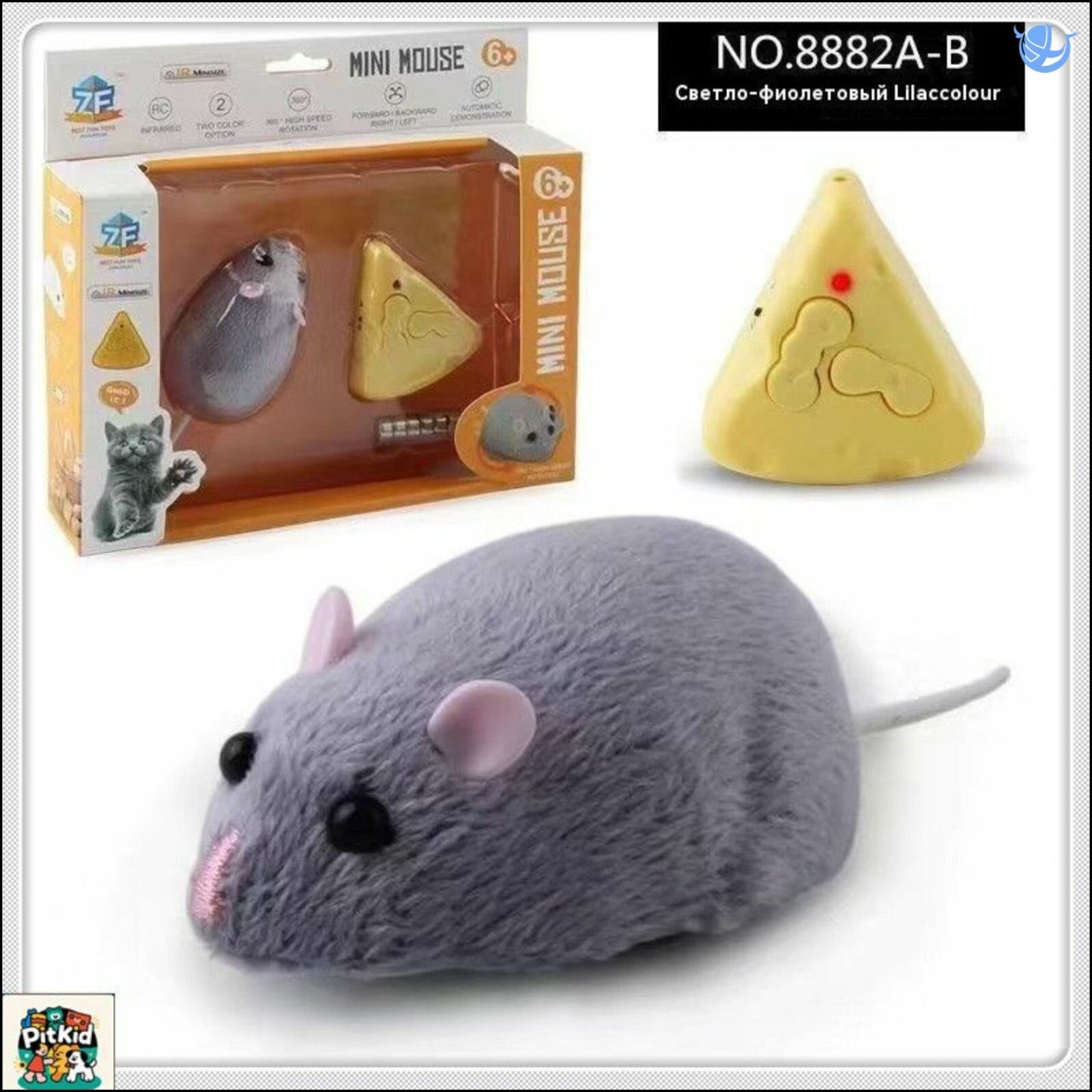 Радиоуправляемая беспроводная робот-мышка для кошек с имитацией натурального меха. Интерактивная электрическая мышь на батарейках с пультом управления. Автоматическая заводная игрушка-дразнилка