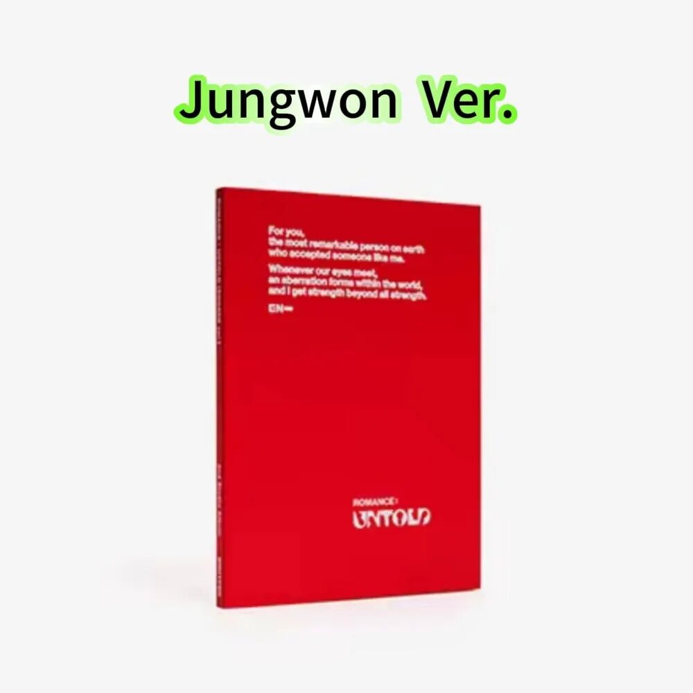 Aльбом ENHYPEN 2-й альбом ROMANCE : UNTOLD (Jungwon ENGENE ver.)