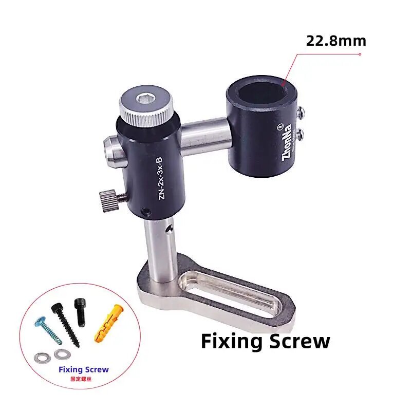 Оптический кронштейн 2-axis 22.8mm