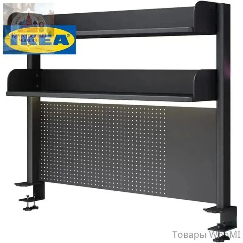 IKEA Этажерка, 100х12.5х95 см