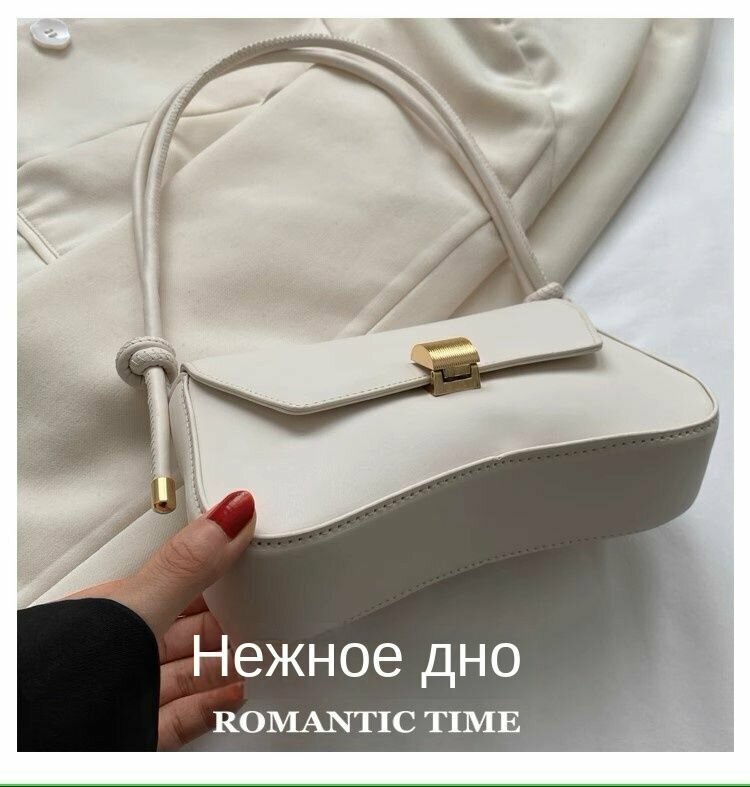 Сумка сумки — фото 1