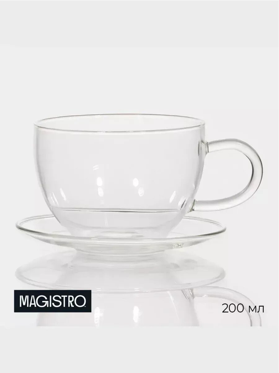 Чайная пара стеклянная Magistro «Невесомость», 2 предмета: ч