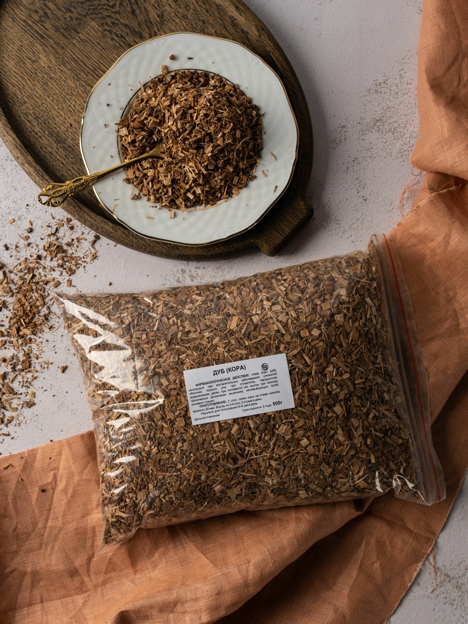 Дуб кора 500 гр