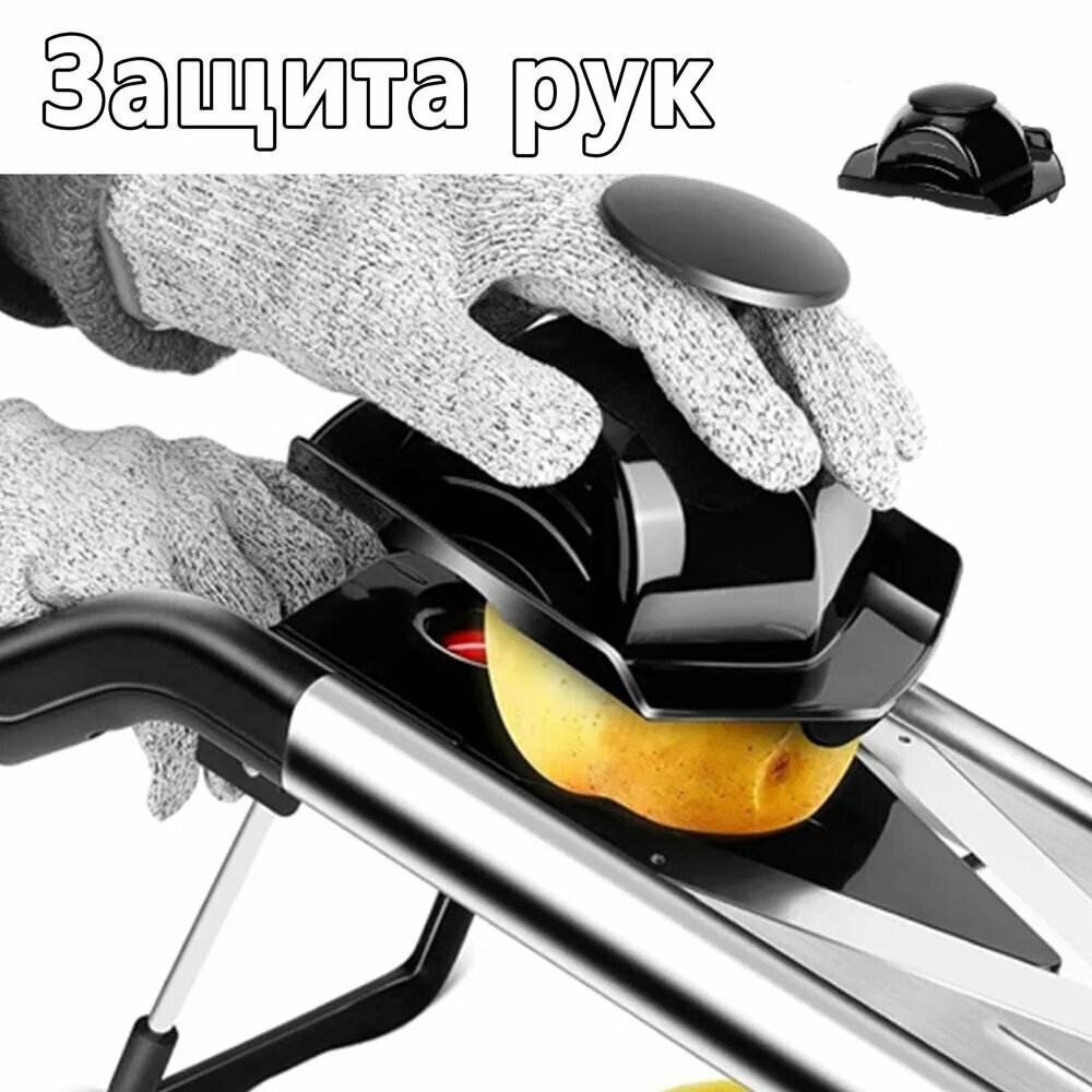 Фрукто-овощерезка, кухонный инструмент для нарезки и сервировки, удобен для дома и профессиональной кухни — фото 1