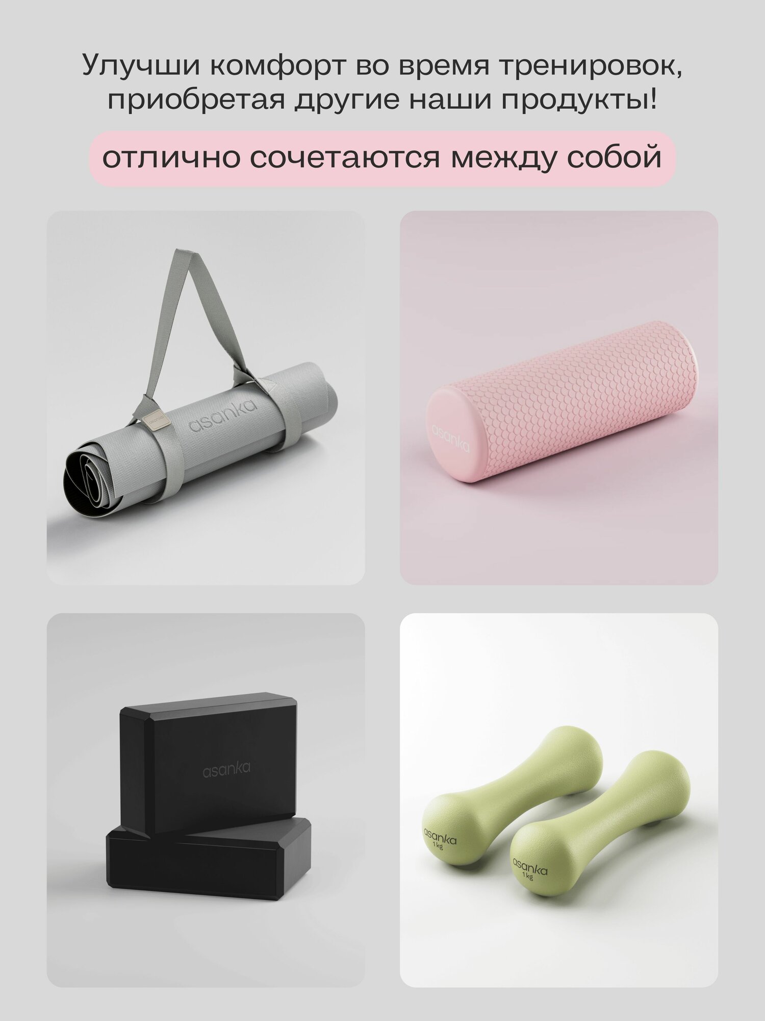 Утяжелители — фото 1