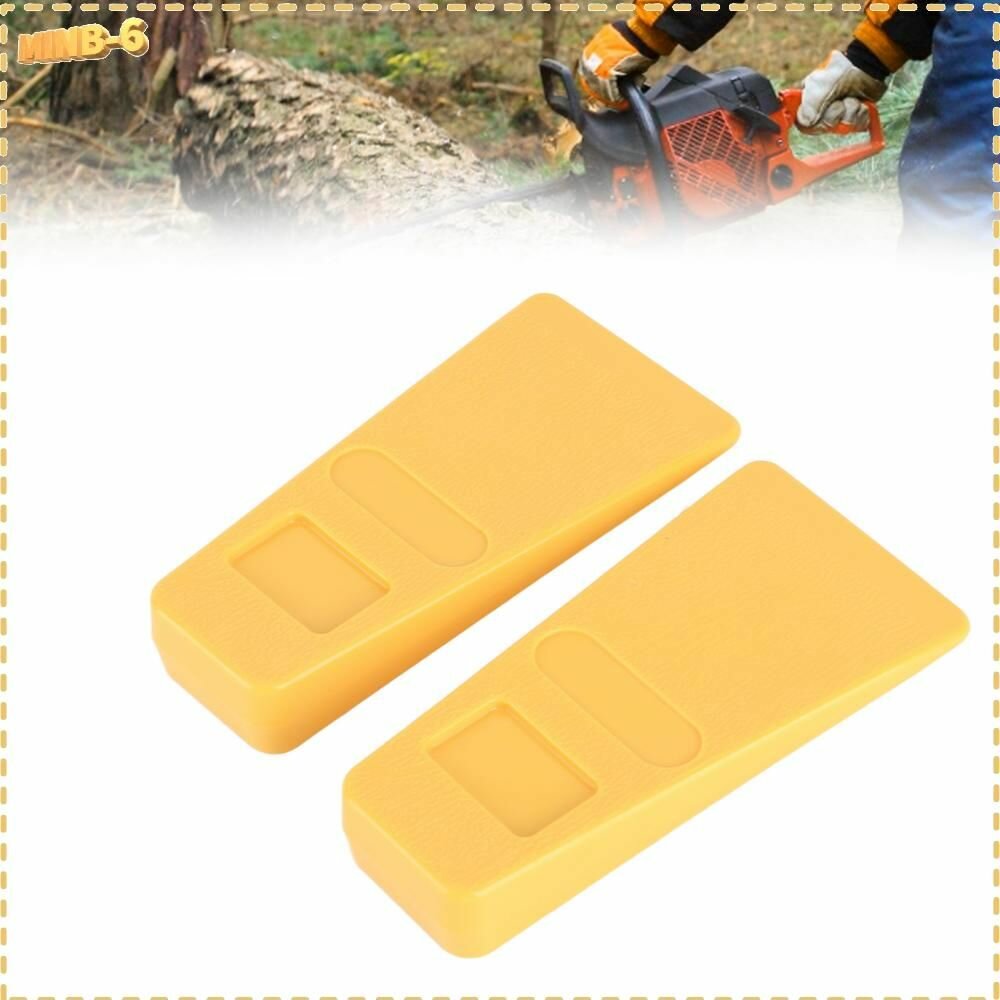 Валочные клинья