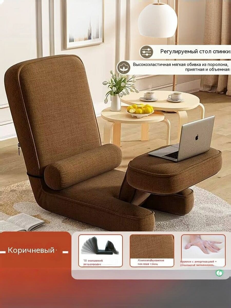 Пуф коричневый рогожка, диван раскладной стильная мебель，бескаркасный диван кресло кровать раскладное