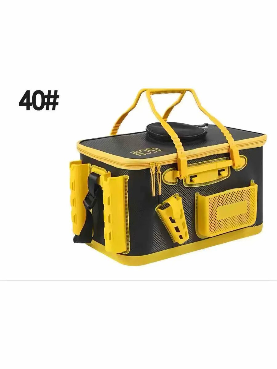Сумка рыболовная (Кан) 40 см.