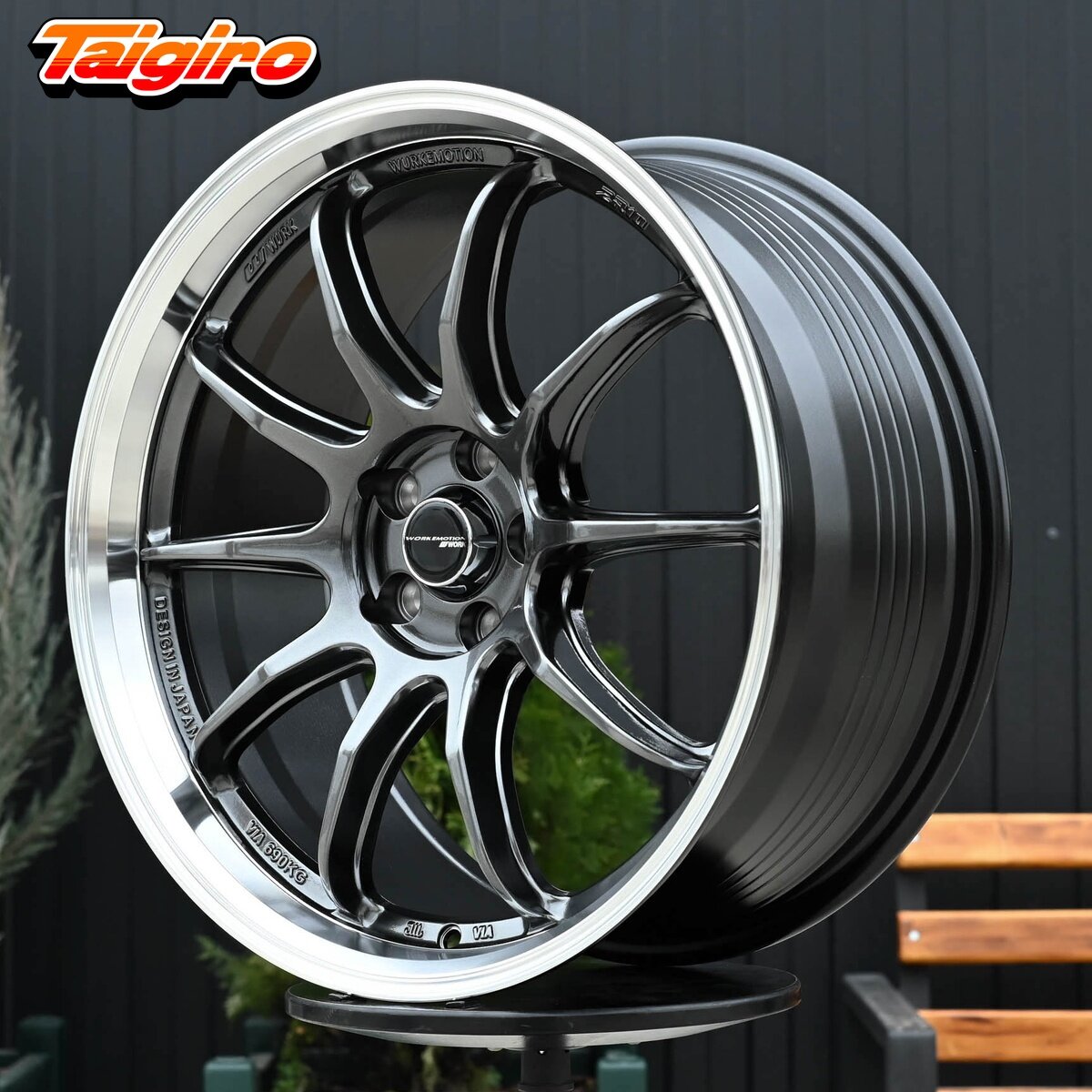 Комплект дисков R18 Work Emotion ZR10 Стиль 8.5J ET35 5*100 Тёмный хром (G012)