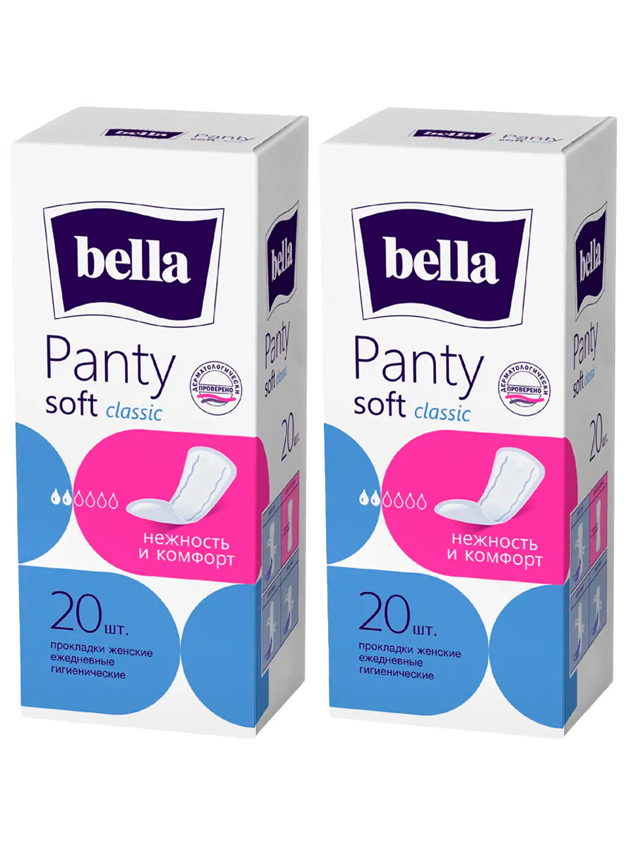 Bella Прокладки женские ежедневные soft classic 2х20 шт 2 капли