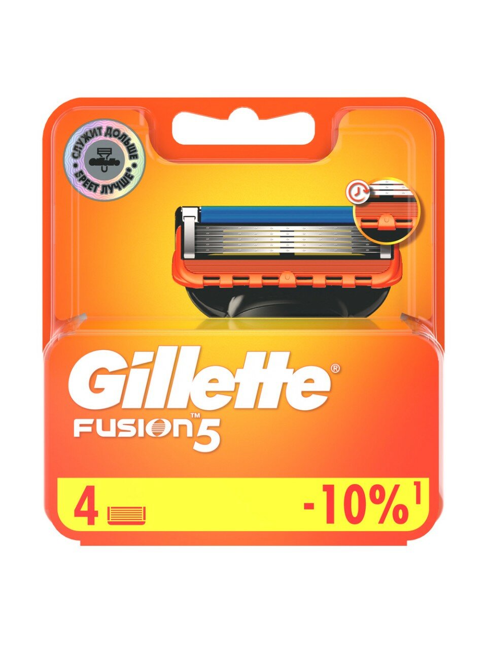 Сменные кассеты для бритв Gillette, Fusion, для мужчин, 4 шт, 81372251
