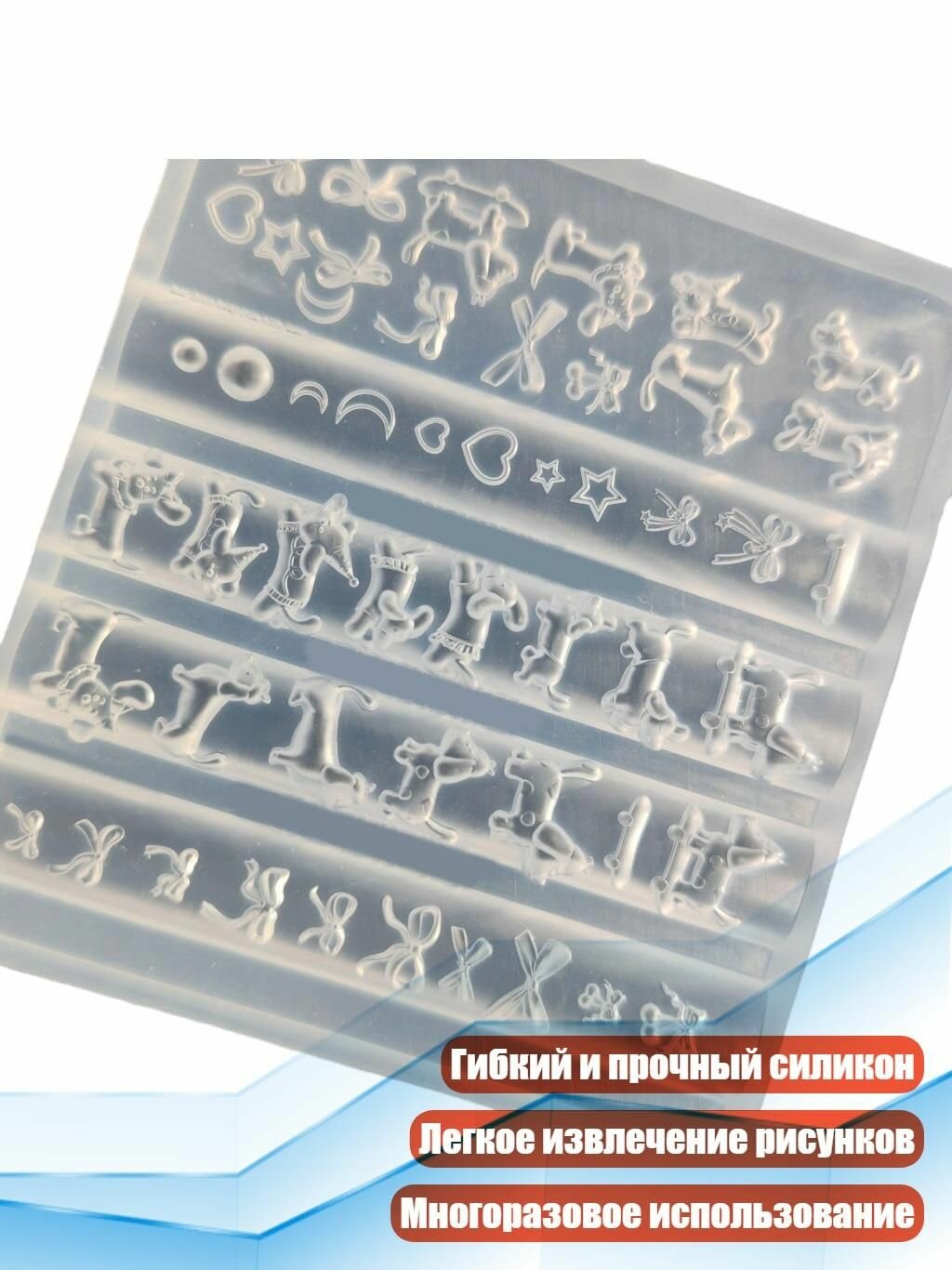 Силиконовая форма для маникюра Собачий бант