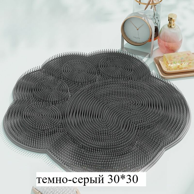Силиконовая мочалка-коврик для мытья ног и тела. Массажный коврик для душа, бани и сауны.