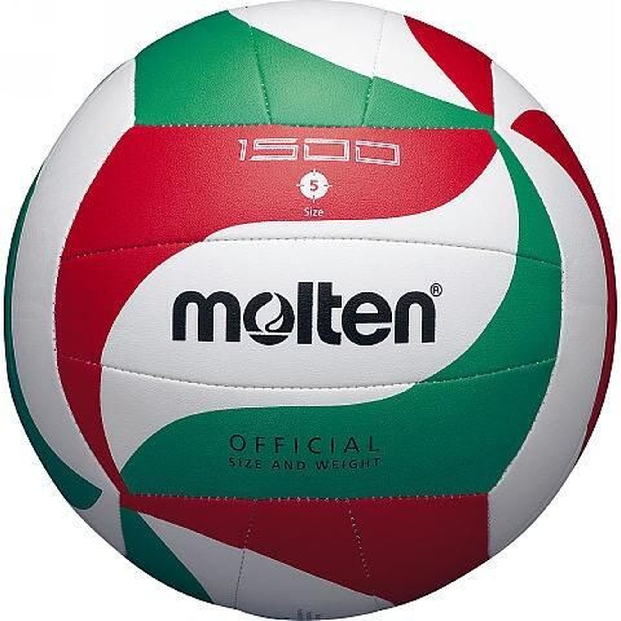 Волейбольный мяч V5M1500 р. 5, Decathlon, Цвет: Многоцветный, Размер: 4
