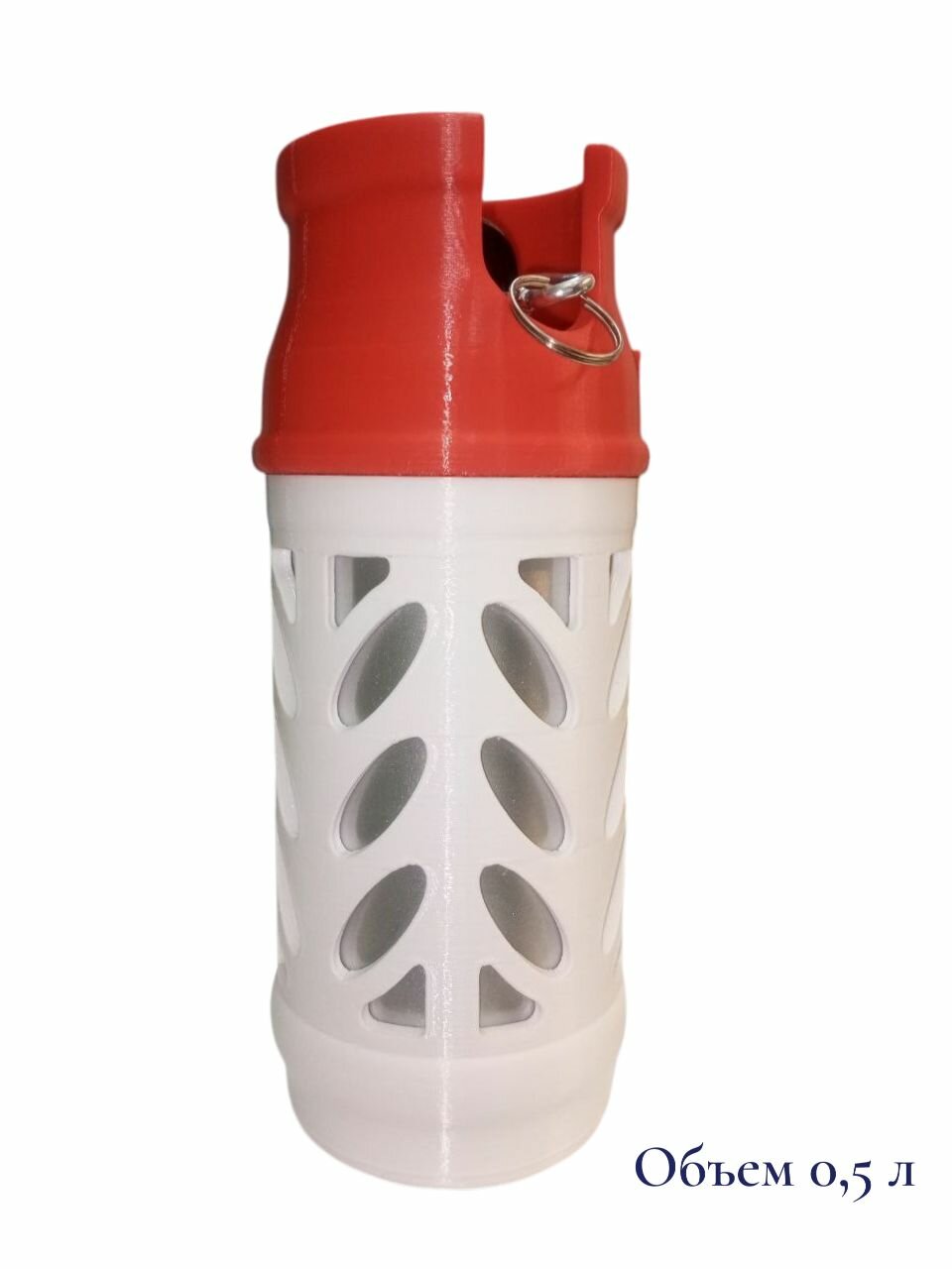 Фляжка "Баллон" 0,5 л