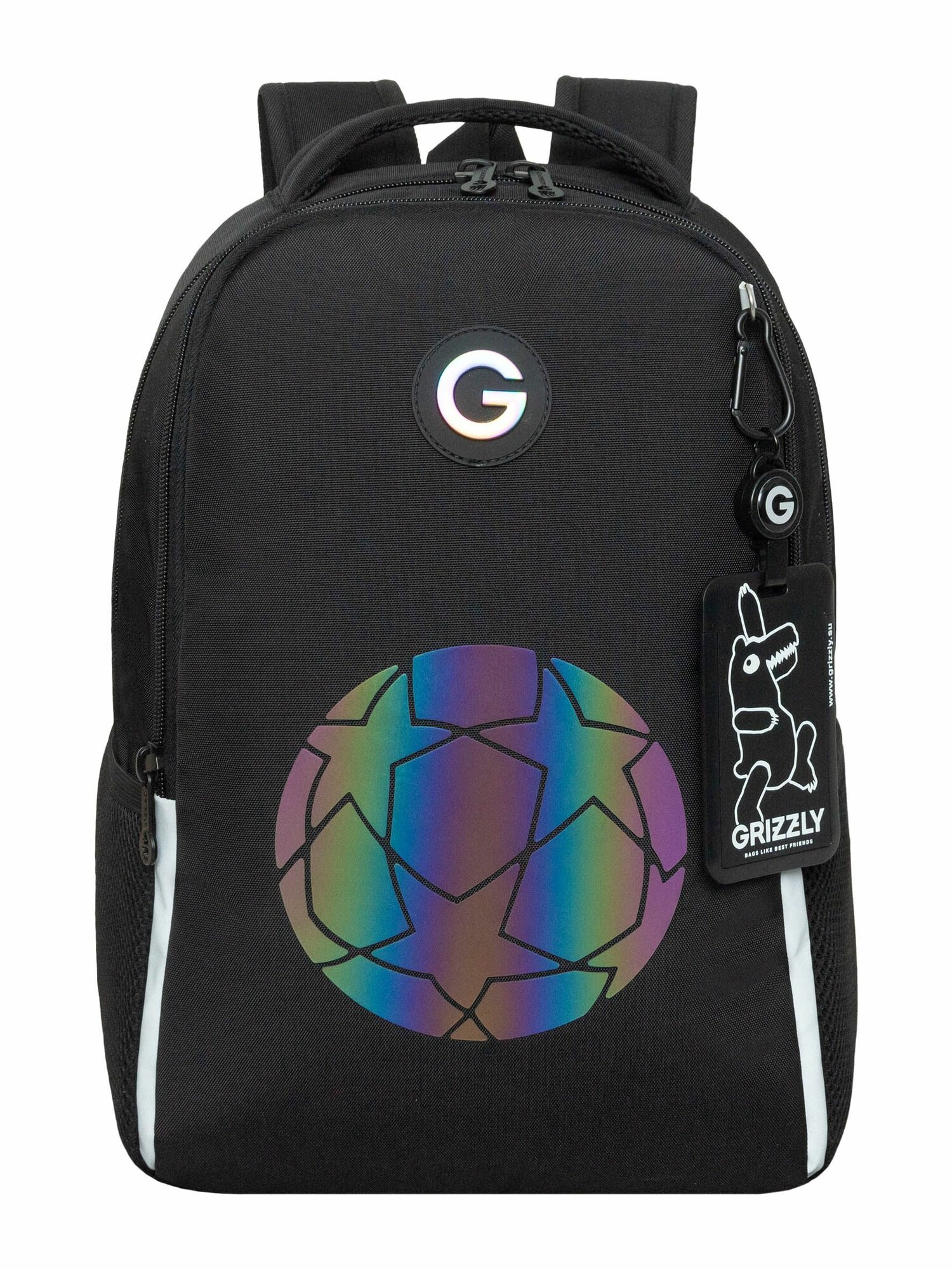 Рюкзак школьный GRIZZLY легкий с жесткой спинкой, двумя отделениями, для мальчика, RB-651-11