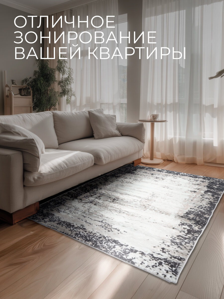 Ковер 160*230 на пол в комнату/AkTs/ ворс - 9 мм, основа - джут — фото 1