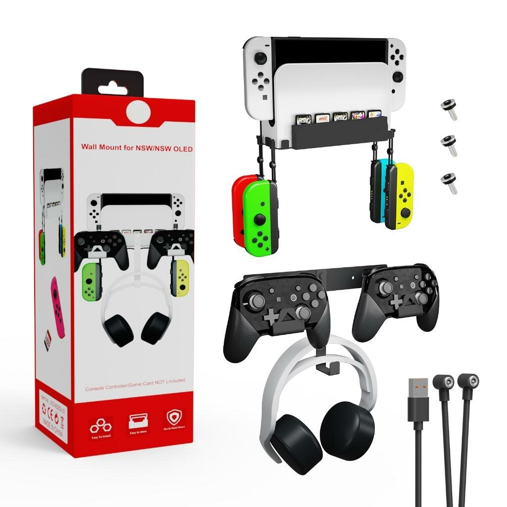 Крепление для игровой консоли, Черный