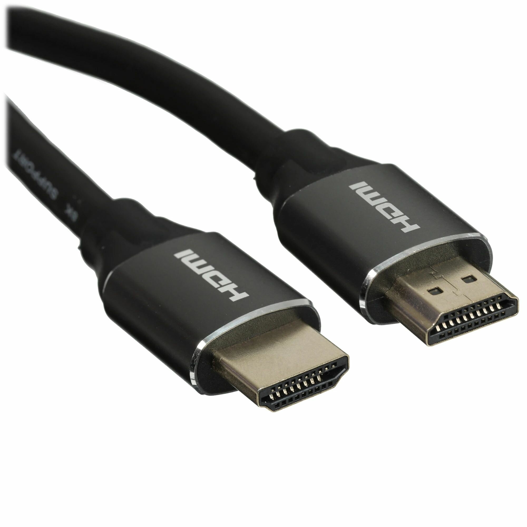 Кабель DEXP HDMI - HDMI 8K, 5 м