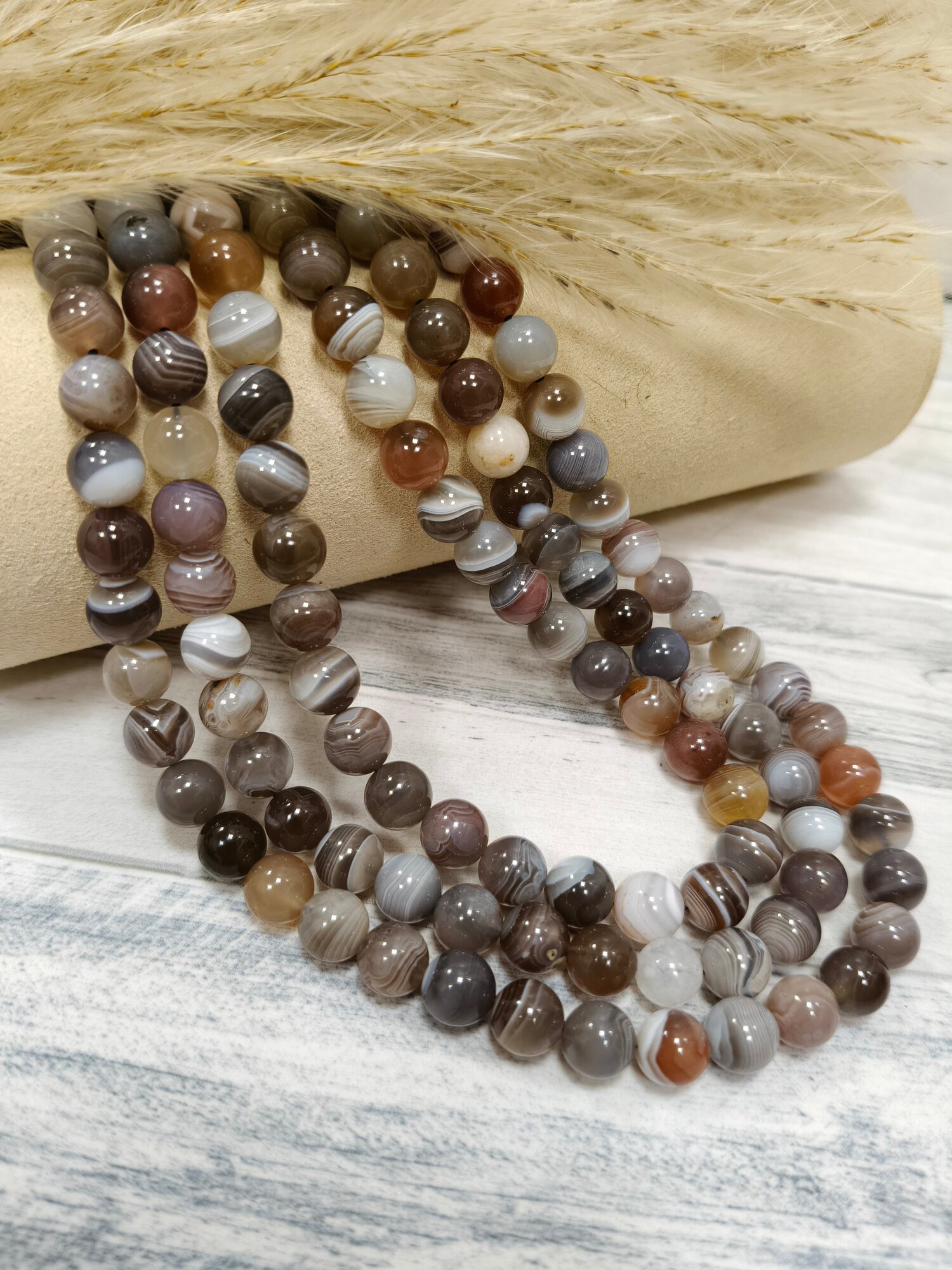 Бусины агат Ботсвана А шар гладкий 8 мм (нить 19 см), Suntrim