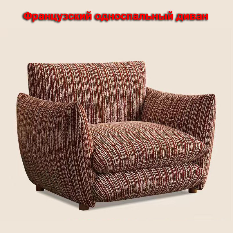 Французский односпальный диван
