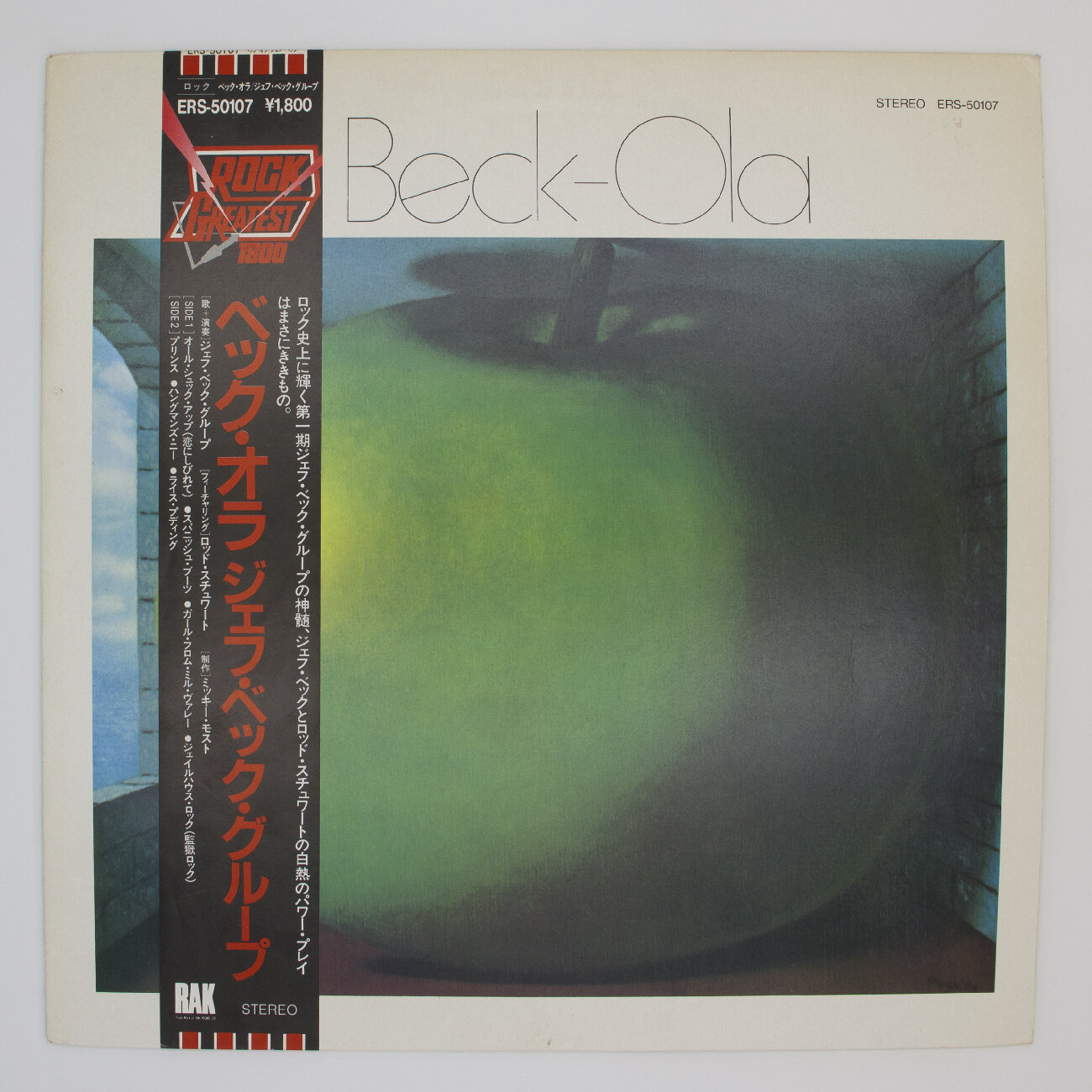 Виниловая пластинка The Jeff Beck Group - Beck-ola, 1xLP, NM