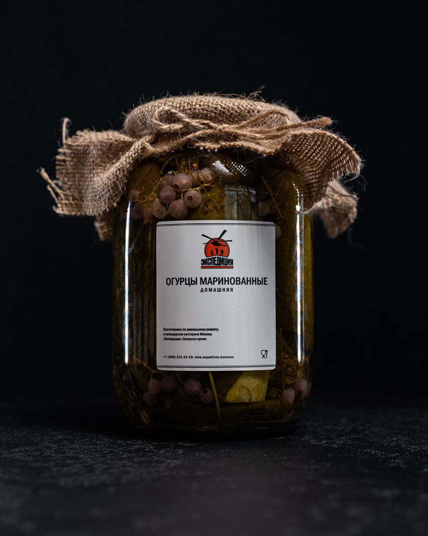 Огурцы маринованные, приготовлено вручную, без консервантов, чистый продукт, 1 л