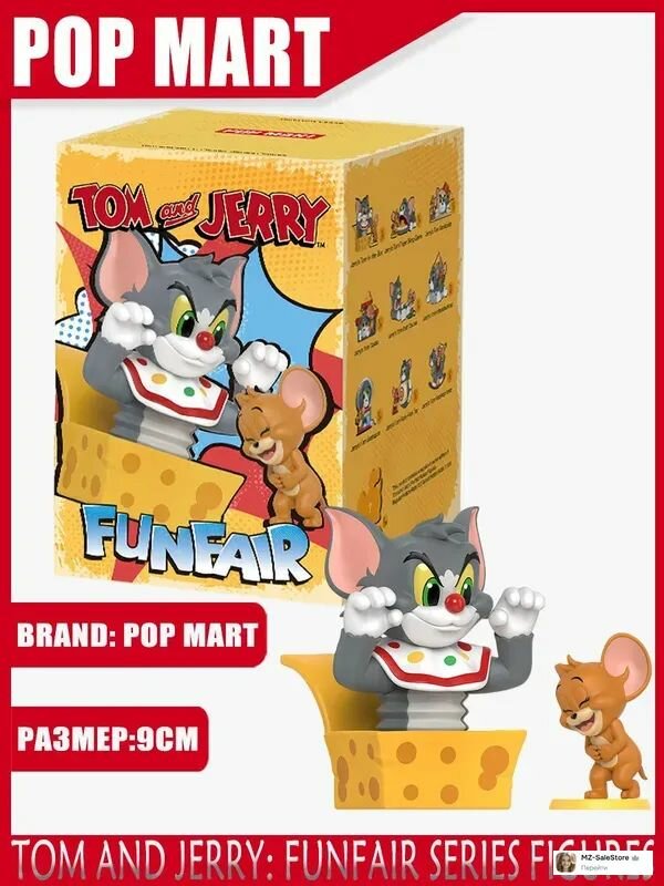 Коллекционная фигурка Слепая коробка Tom and Jerry: Funfair Series Figures
