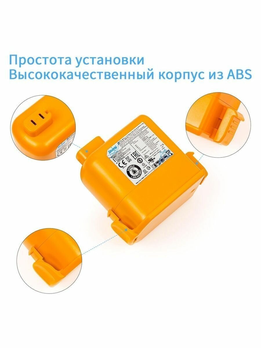 Чехол-аккумулятор — фото 1
