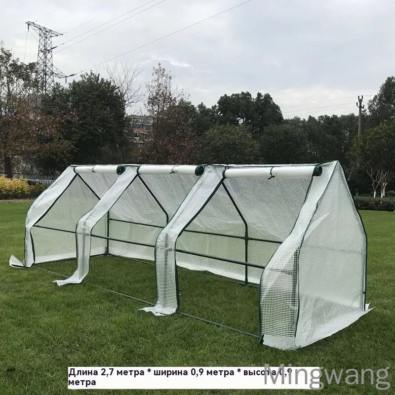 Парник, теплица арочная Chronus-OD00029-20240101AA-25_mzr_05 2.7х0.9х0.9м, Пластикат