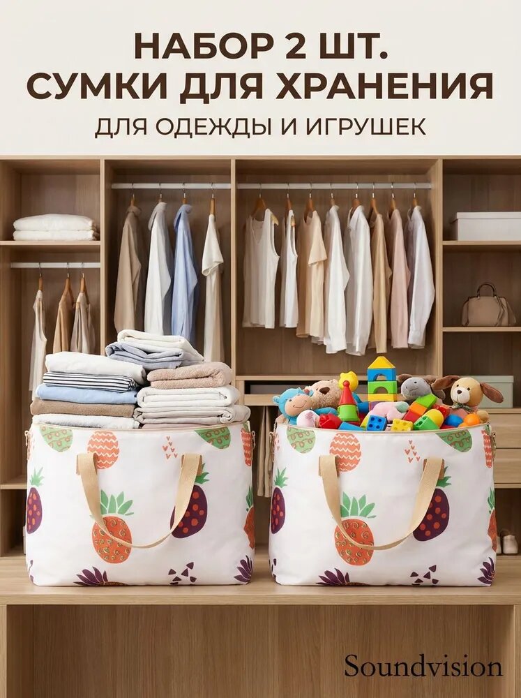Пакеты термоусадочные 50 см х 12 см