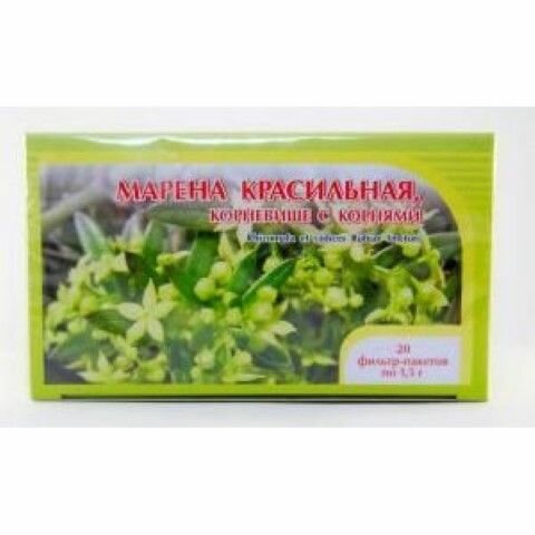 Чайный напиток Хорст марена красильная корни, 20 пакетиков