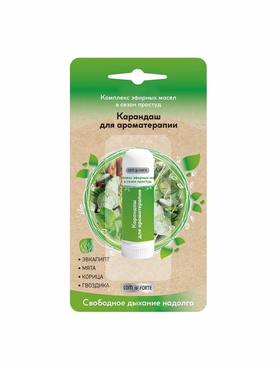 Карандаш ComForte Дыхание эвкалипта