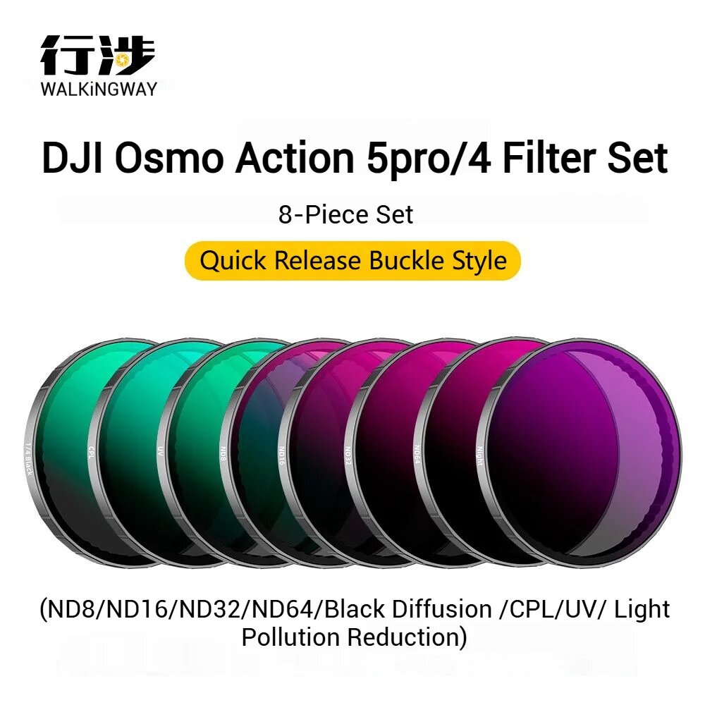 Фильтры Walking Way для DJI Osmo Action 4/5pro, Black Diffusion 1-4