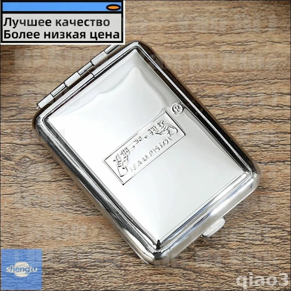 Спичечница