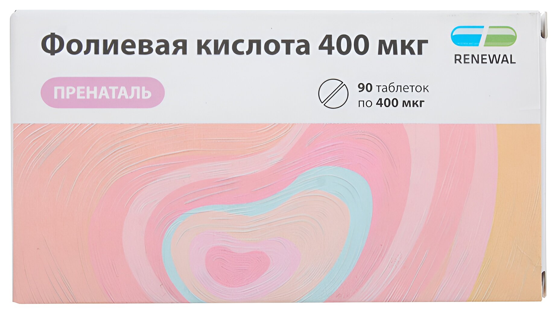 Фолиевая кислота 400 мкг пренаталь, таблетки массой, 100 мг, 90 шт.