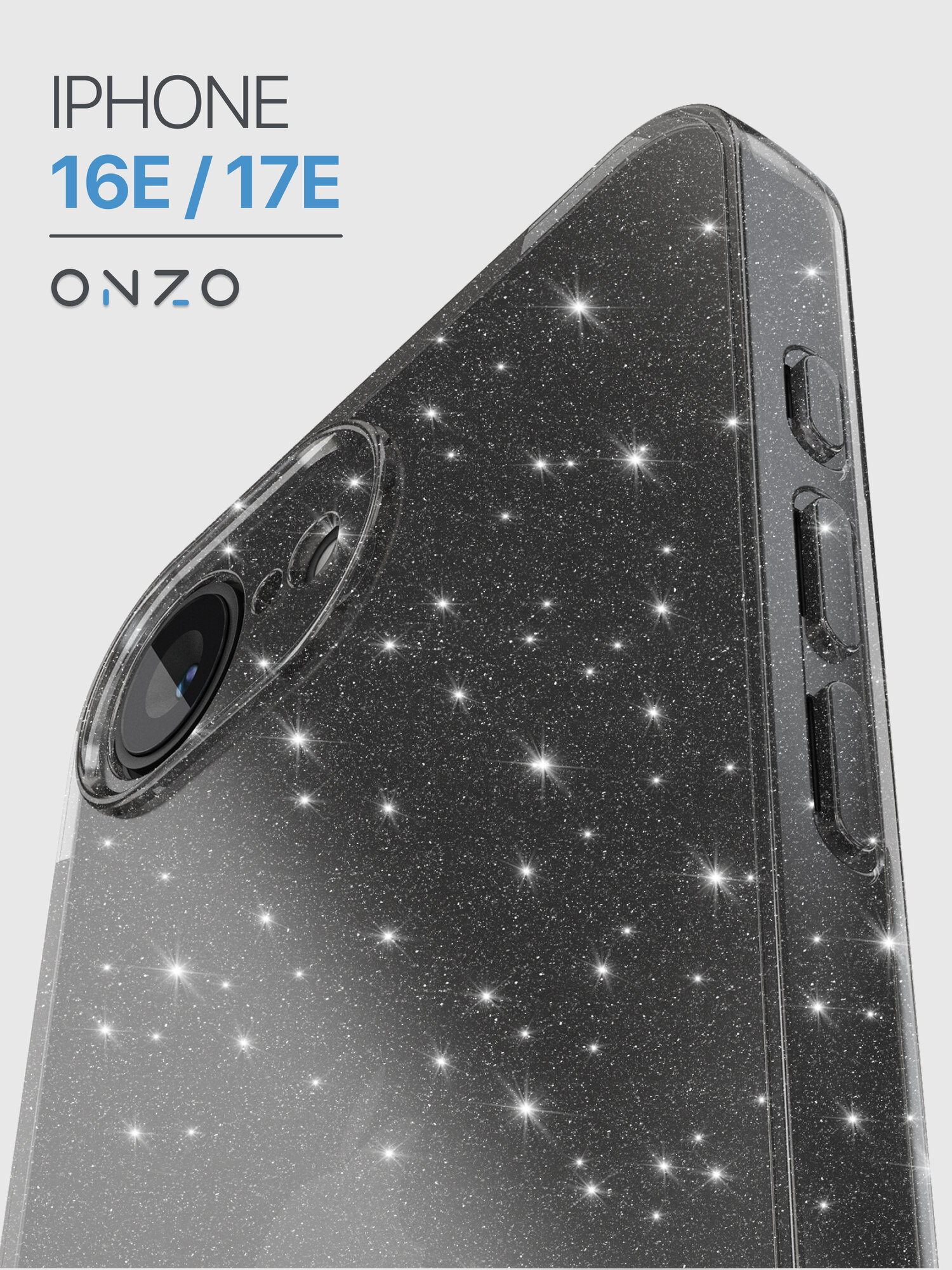 Темно-прозрачный с блестками чехол на Айфон 16е, 17E / Защитный бампер для iPhone 16e, 17е тонкий