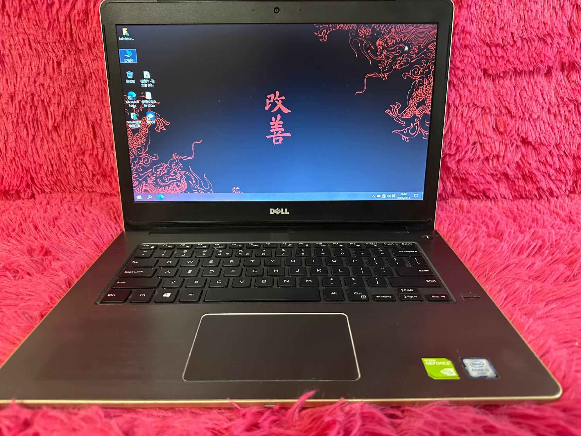 Dell Vostro 14 i5 6200U Geforce 930MX 2gb 8gb vram / 256 gb ssd