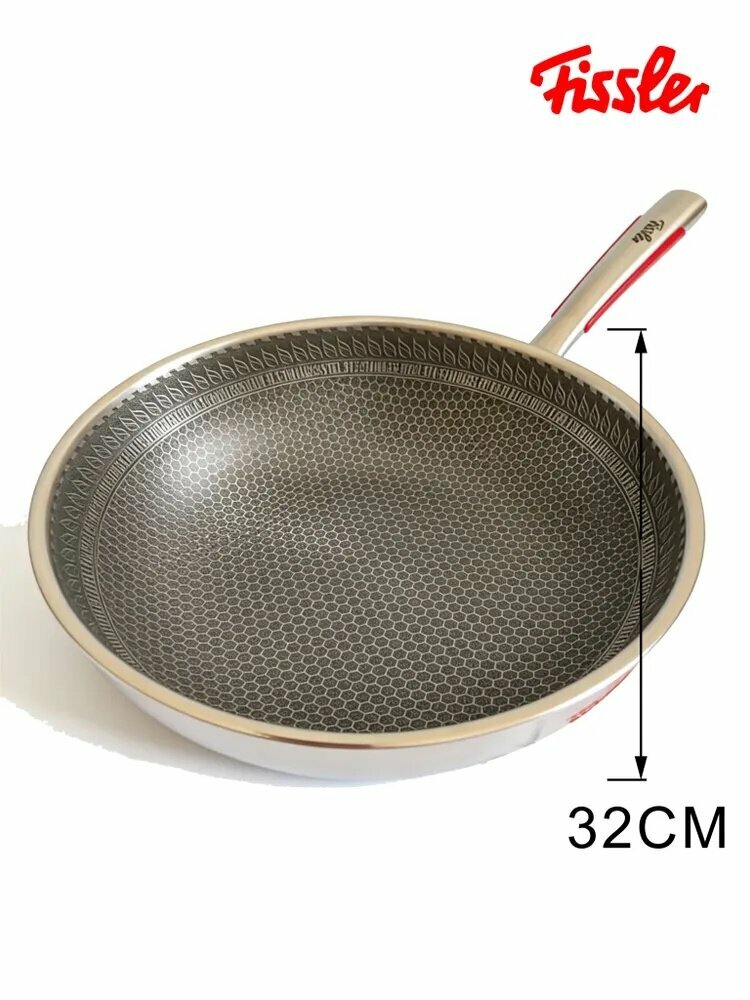 Fissler Сковорода для оладий, 32 см, с крышкой, с фиксированной ручкой