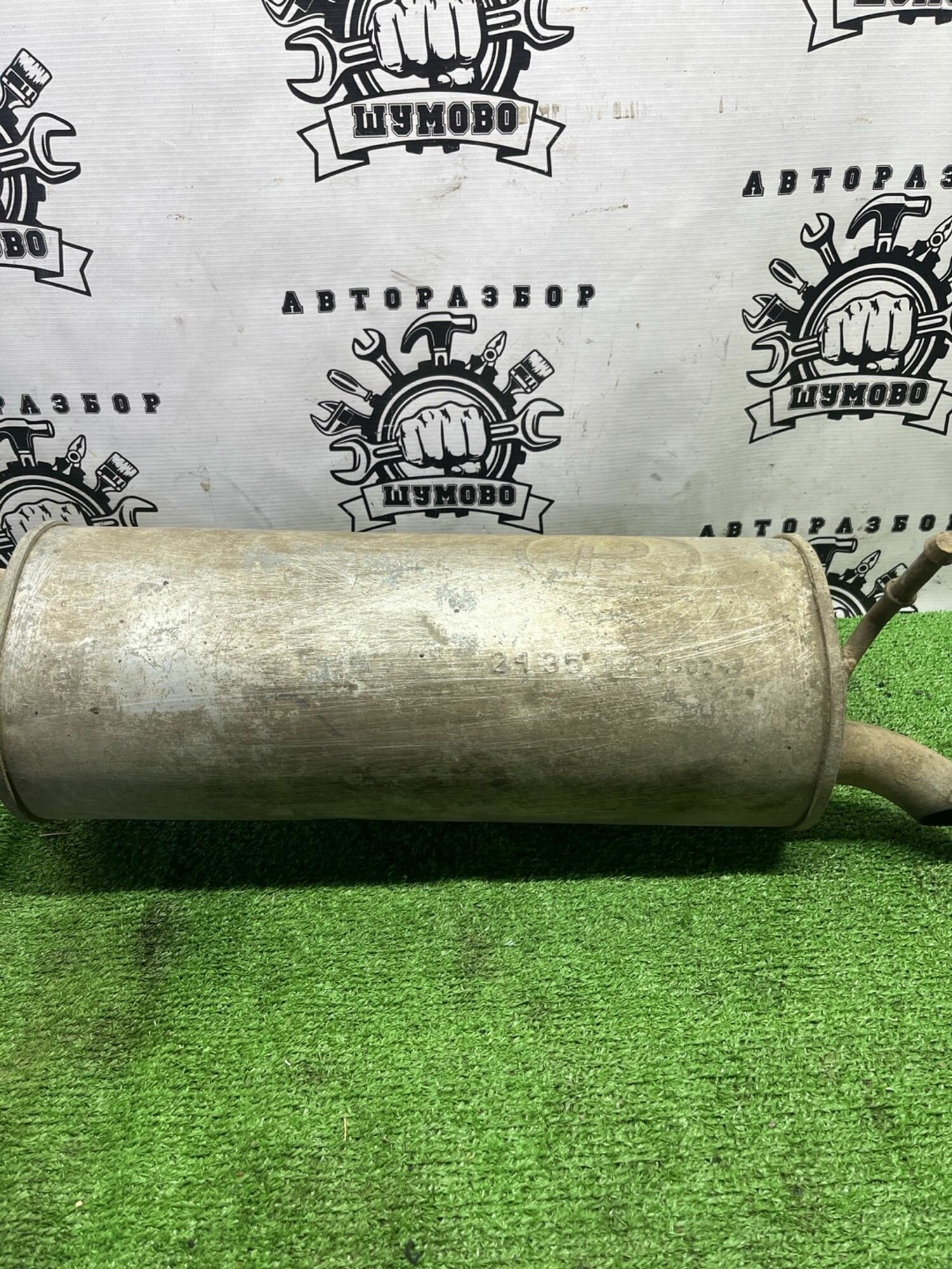 Глушитель Skoda Fabia, I (1999 2004) 2001 с пробегом