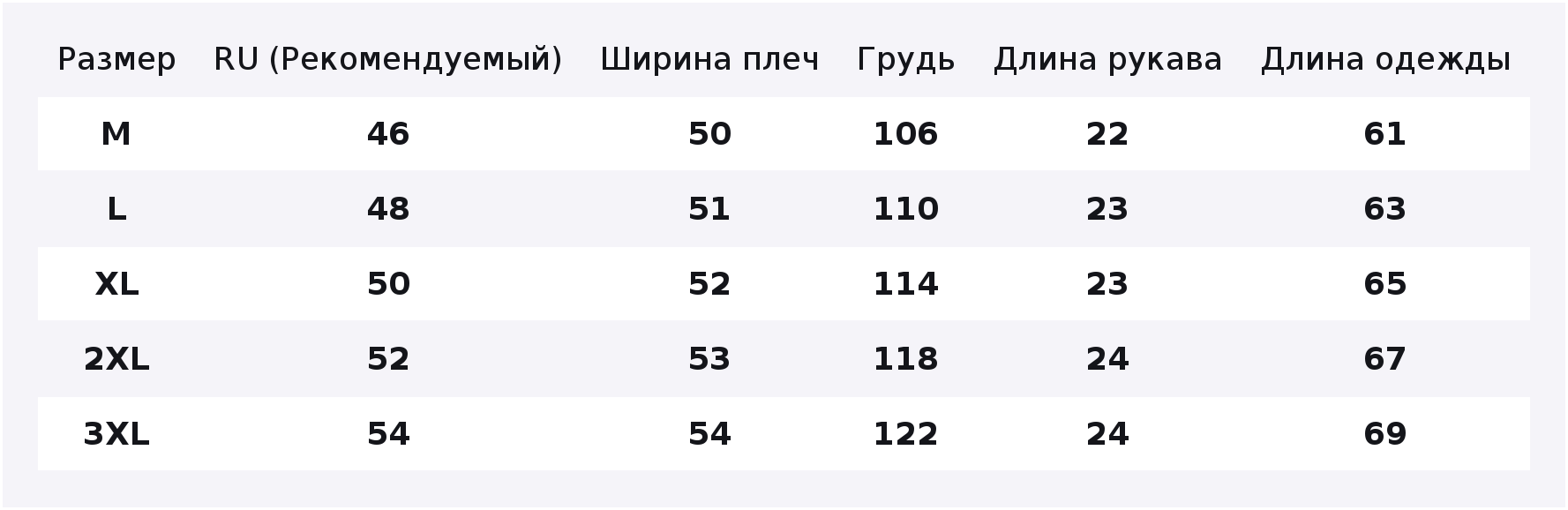 Рубашка W2X, размер XL, бежевый/хаки — фото 1